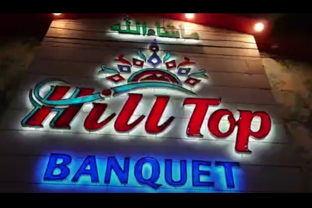 SNS Caterers Successful Event in Hilltop Banquet Johar Karachi | Feb ...